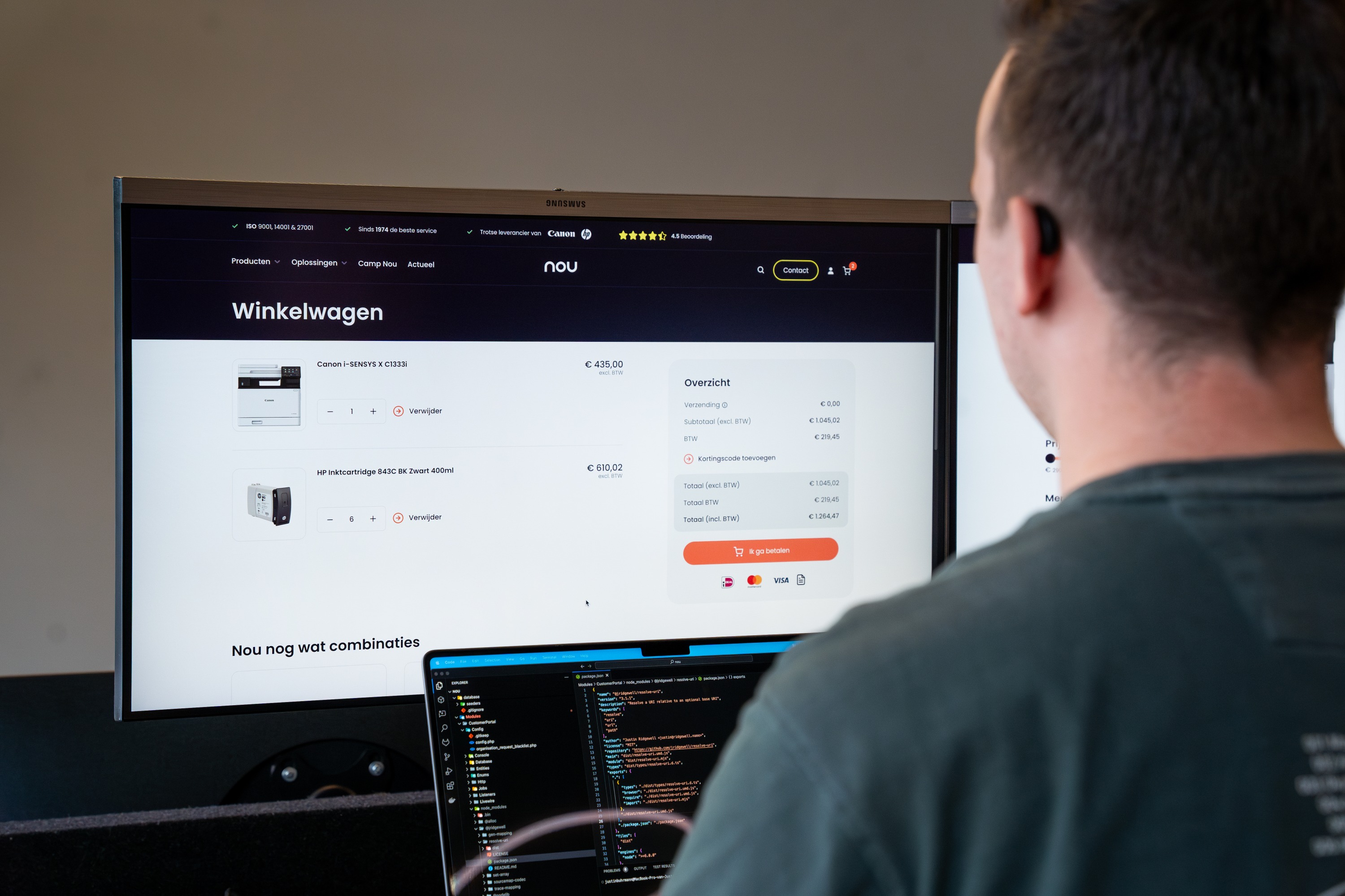 Het ontwerpen van een webshop met AFAS | Cube